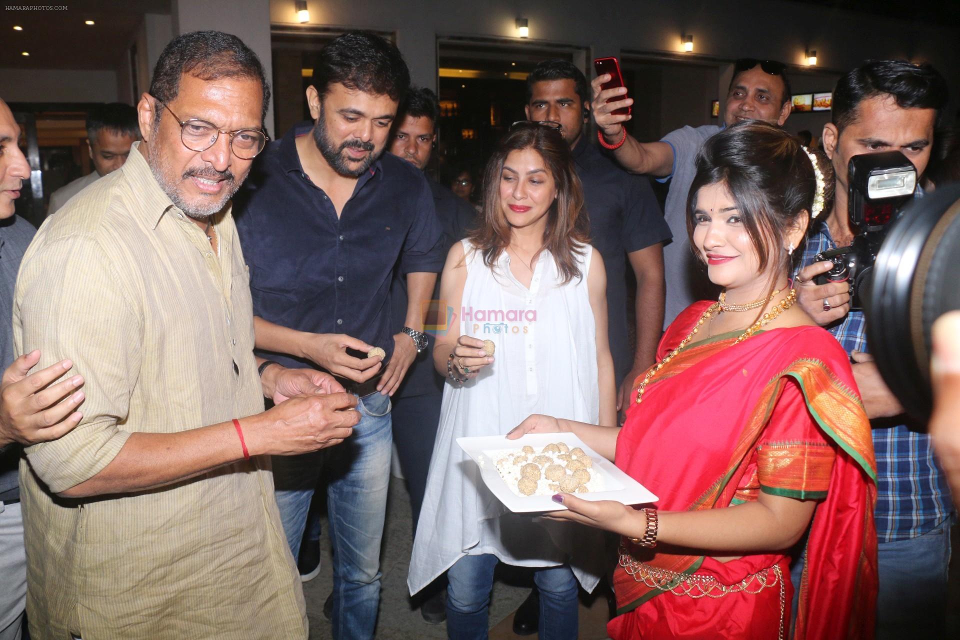 Nana Patekar, Sumeet Raghavan, Iravati Harshe at the Trailer Launch Of Film Aapla Manus on 18th ...